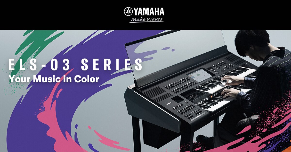 ELS-03G - Tinjauan - ELS-03 Series - Electone - Produk - Keyboard ...