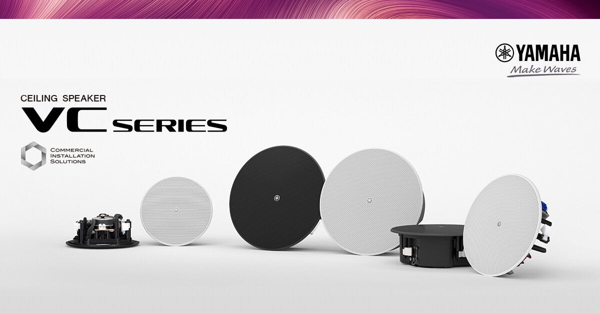VC Series - Tinjauan - Speaker - Produk - Audio - Yamaha - Business ...